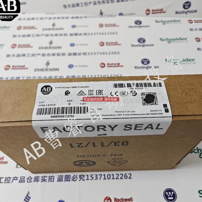 1756-L81ES GuardLogix5580控制器，3MB标准内存 1756L81ES询价