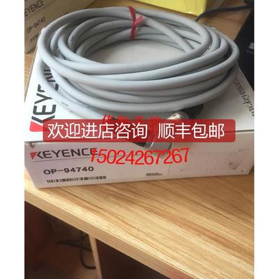 KEYENCE/基恩士 OP-94734 OP-94738 OP-94739 OP-94740询价