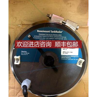 科易 Rosemount Tankradar 9150068-87再拍询价
