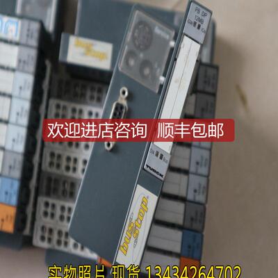 TURCK图尔克 BL20-GW-PBDP-12MB  6827002 询价