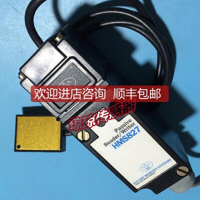 EMS射频识别源读写器HMS827-03K012 HMS827-06L011/06K01询价