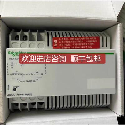 框架外部供电模块P054444 220V54444用于框架断路器询价