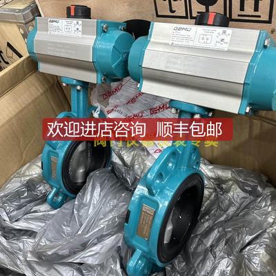 盖米GAMU对夹式蝶阀R481 100W232I1EL+GDR075询价