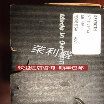 力士乐VT11131-12模块， R900537344，，询价