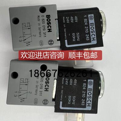 电磁阀0820019311/1824210243询价
