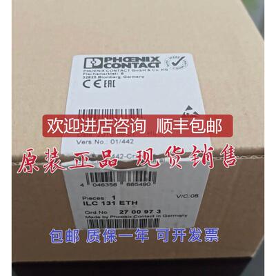 ：控制器 - ILC 131 ETH - 2700973询价
