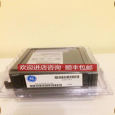 IC693CHS391  IC693CPU364  IC693PWR321   GE  询价