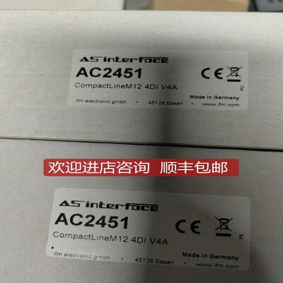 IFM易福门AC2451询价