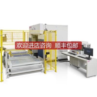cometyxlon检测平台MTIS询价