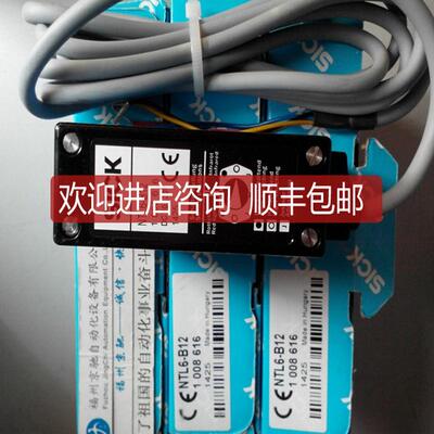 1015979 NT6-33342S30SICK西克1016169 KT10W-P1115色标询价