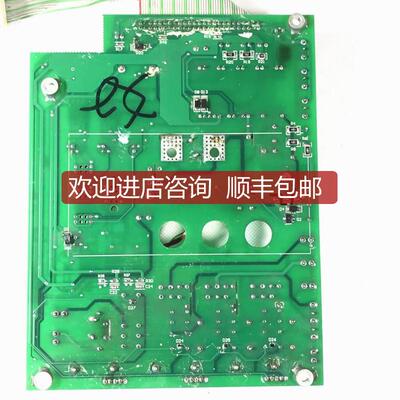 东变频器7200MA系列18.5-22-30kw主4P06C03301电源驱动询价