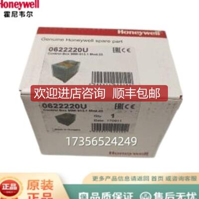 MMI962.1控制器MMI813.1 DMG970-NDMG972-N SG513 TF974询价