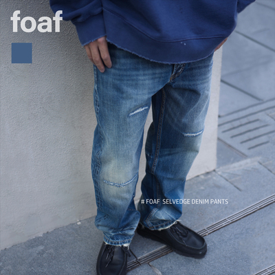 FOAF Selvedge Denim Pants 24AW 红边赤耳刀割破坏补丁牛仔长裤