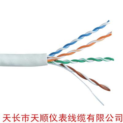 ZR-KX-GS-VPVR32-1*2*2.5钢丝屏蔽/钢丝缠绕补偿导线 生产厂家