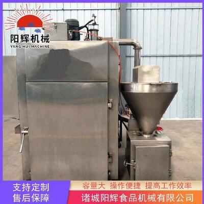 上全自动制品用烟肉熏炉熏OPX色设备商用250烟烟熏设备