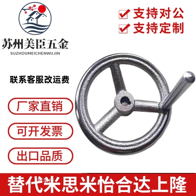 AHLN AHLNA AHLNM AHLNKC AHLNW80 100 125 140 160 米思米手轮