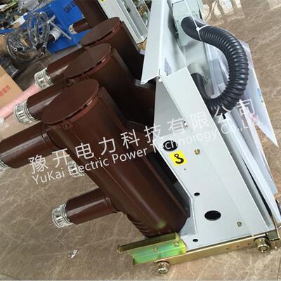 路豫开VS1(ZN63)-12/63RKB0A01250A160A2500A户内高压真空断器