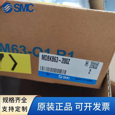 SM杆不旋转气缸MBK/M859DBK/MBKB/MDBKB3-0-250C-463-75-80-100-1