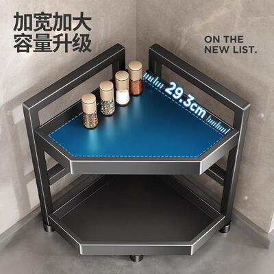 厨房NXR多功能置物架台面转角调料品调盐料味罐多层味收纳三角调