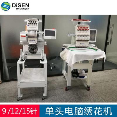单头电脑绣花机帽绣机平绣成衣绣single head embroidery machine