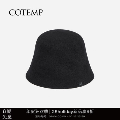 cotemp Macio Wool & Cashmere Bucket Hat 25HOLIDAY渔夫帽子女