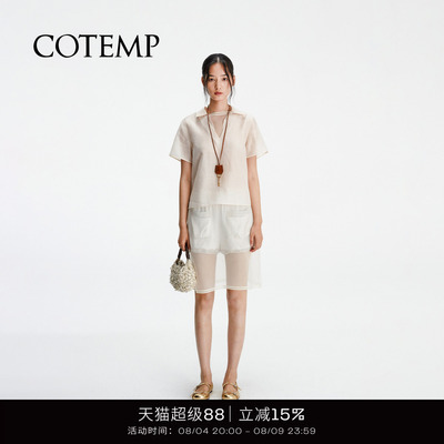 COTEMP月光复古半透Polo衫上衣