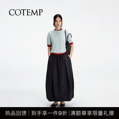 cotemp假两件薄透针织上衣