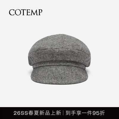 cotemp平顶尼克报童帽