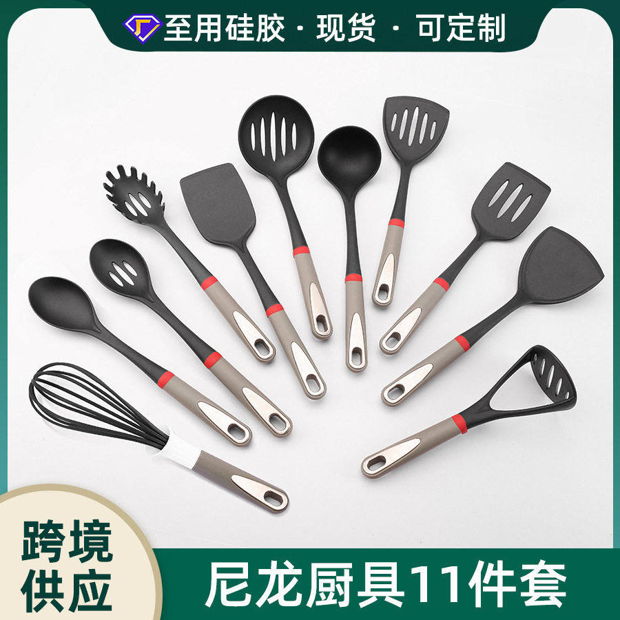 厂家厨房烹饪用具尼龙铲勺打蛋器家用不粘锅炒菜锅铲捞篱薯压