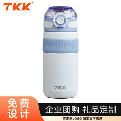 TKK开学季儿童水杯316不锈钢保温杯 女士保温杯颜值泡茶杯