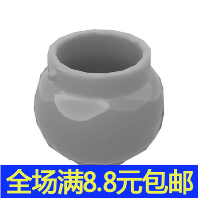 MOC 98374 小颗粒积木兼容国产 零配件 容器罐子6153593坛子