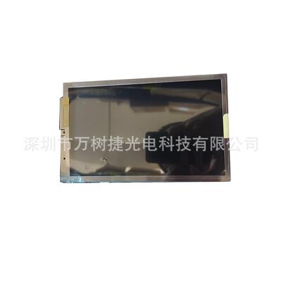 NL6448BC26-09DNTL8.4incch640*480VGA抗震工业液晶屏CMOS雾面
