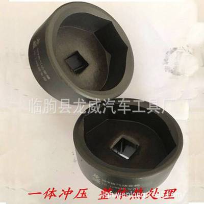 厂家销售BPW桥气动轴头套筒12吨14吨 机用气动轴头套筒防尘盖扳手