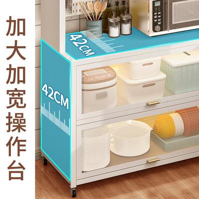 家思徳来柜厨房柜置物架落橱地多层用多功AJM83131能翻盖收纳子储
