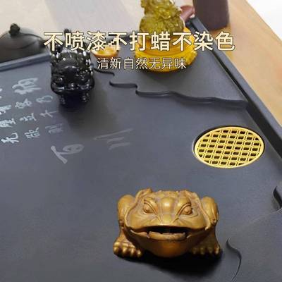 乌石茶盘家用茶具石金无品牌/材石头茶托茶盘排式茶台嵌入水式办公室石盘