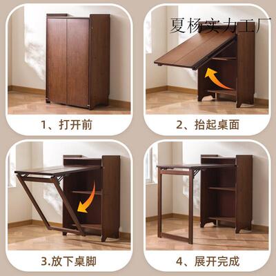 实YFU木折叠书桌学生家用电桌卧习室小户型床脑学小边桌子简易办