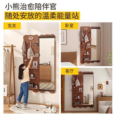 ?实木入洞洞板穿衣34136镜一体用门后置物架家造型墙上身镜全户玄