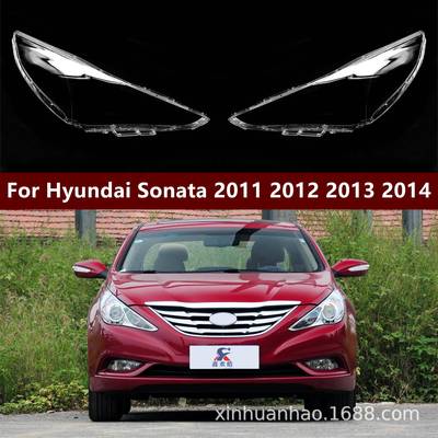 适用101112131415款现代索八大灯罩索纳塔8八代前大灯面罩