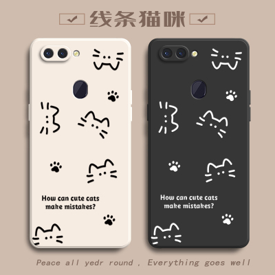 适用OPPOR15手机壳OPPO新款R15标准版保护OPR套OPPR硅胶OPP0PP0PPO全包0PPOR防摔OPOPR外壳OPOOR女款简约猫咪