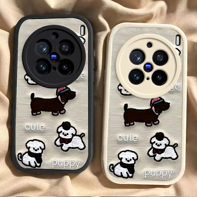 适用vivox200pro手机壳x100新款x80可爱小狗X90Sx70外壳x60/x50镜头全包x27防摔X30x23保护套x21a女生x20硅胶