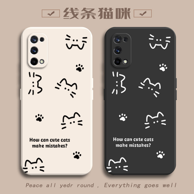 适用realme真我X7手机壳RealmeX7Pro保护5G套X7Pro至尊版新款硅胶oppoRealmeX全包relamex防摔简约猫咪女外壳