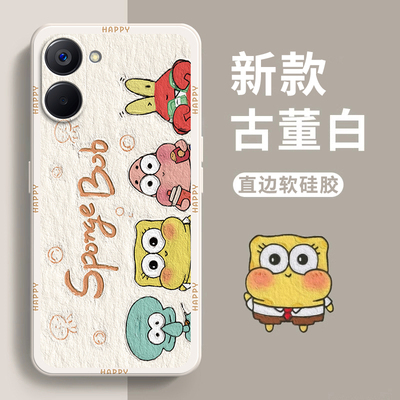 适用RMX3610手机壳RMX3611套realme真我V20新款realmermx硅胶oppo软oppormx防摔opporealmev男oppov女realmev