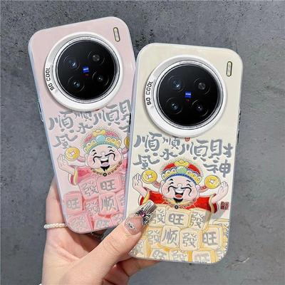 适用vivox200手机壳x200prox80高级感X90S顺风顺水顺财神x70外壳x100/x90全包x80PRO防摔X60TPRO保护套x50pro