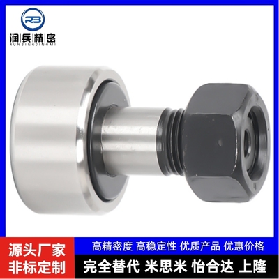 BTL BTLP-D10 12 13 16 19 22 26 30 上隆型高品质凸轮轴承随动器