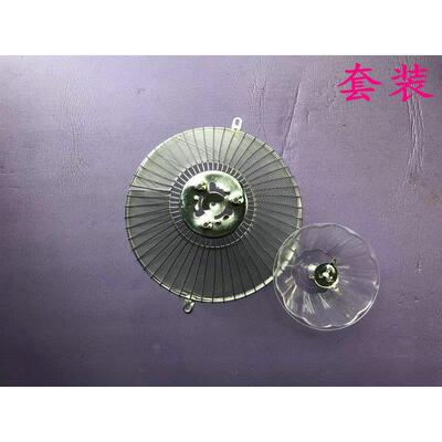 老板抽油烟机CXW-185-3012B 3008 3002 3016 338过滤网油杯套装