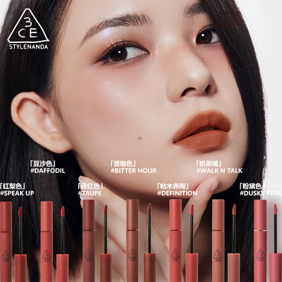 3CE丝绒唇釉唇露柔雾持妆提升气色网红明星同款送礼显白不沾杯