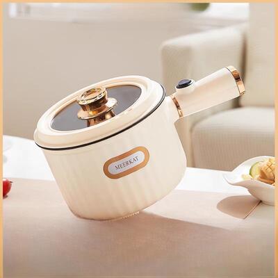 学生宿舍电煮锅多功能一人方便面锅小煮锅粥锅小功率不粘锅110V