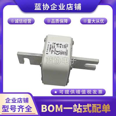 快速熔断器170M6195170M6196170M6197170M6198170M6199巴斯曼