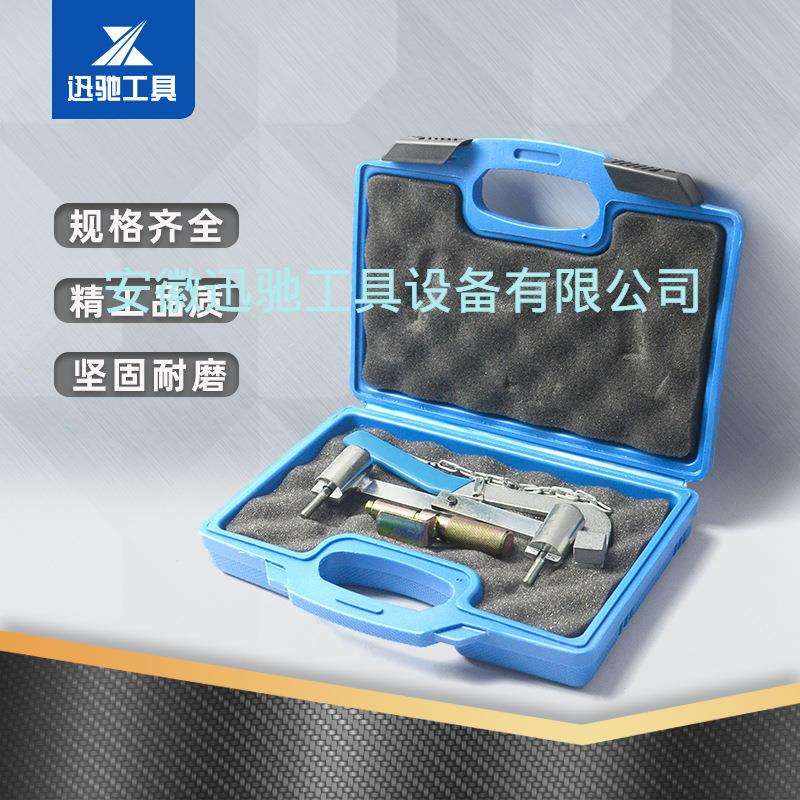 3件套雷诺沃尔沃2.0 2.5发动机正时工具组套引擎维修专用工具组套