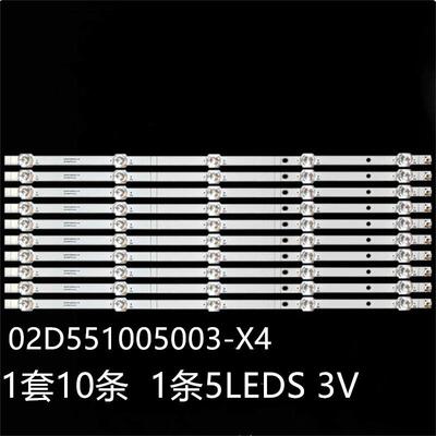 适S55 LOK-350 HD55DESY HD55DESV HD55KANC灯条02D551005003-X4